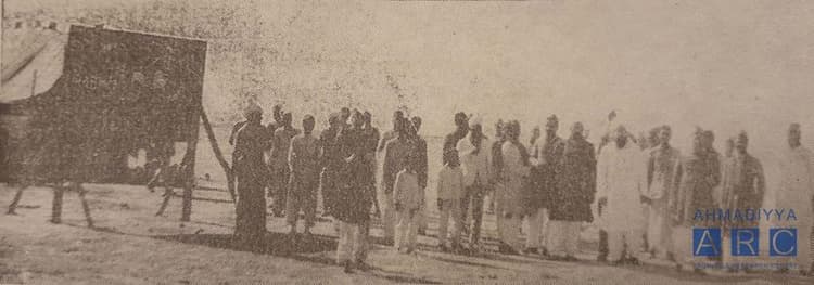 75 years of Rabwah: A glimpse into its early years | Al Hakam