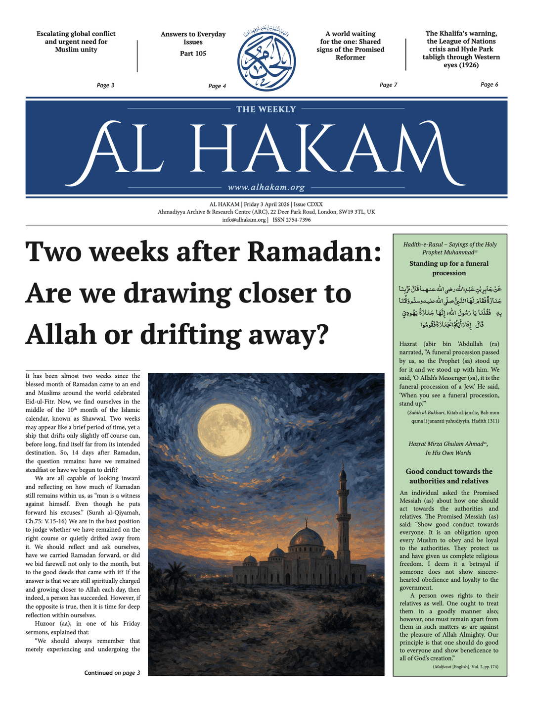 Al Hakam – The Weekly