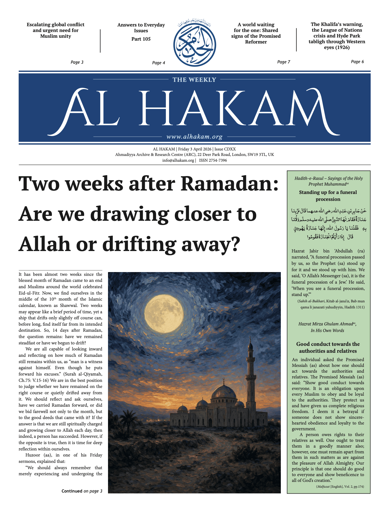 Al Hakam – The Weekly