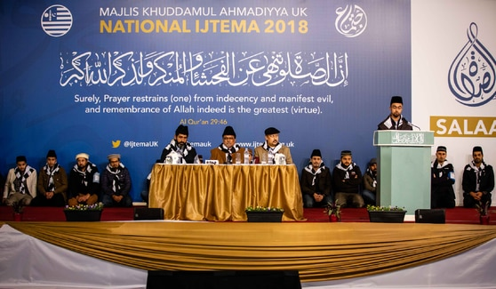 MKA UK Ijtema Insight | Al Hakam