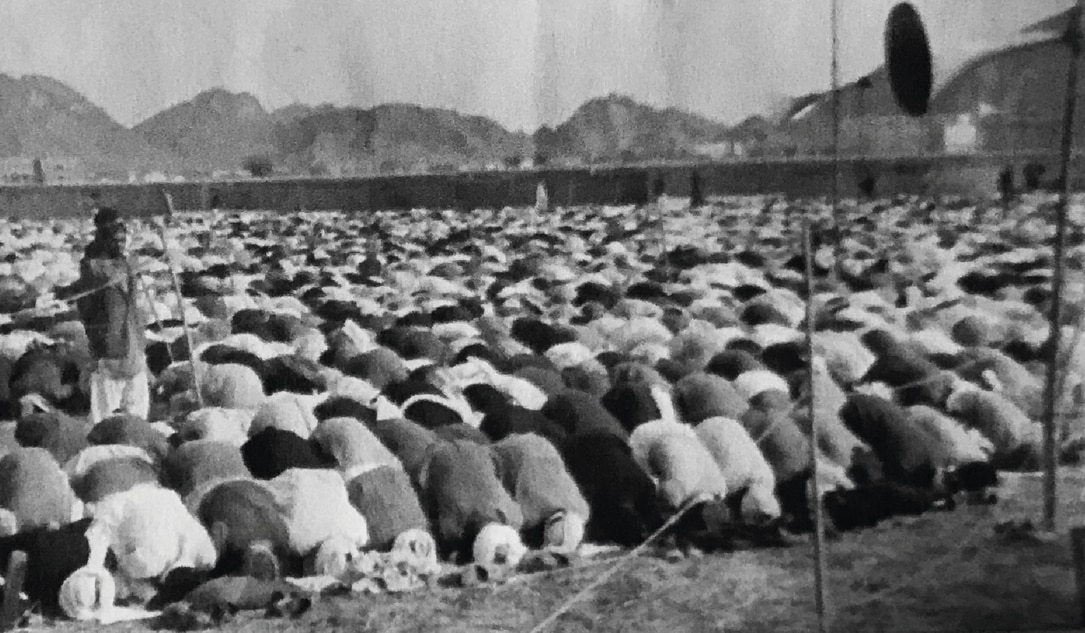75 years of Rabwah: A glimpse into its early years | Al Hakam