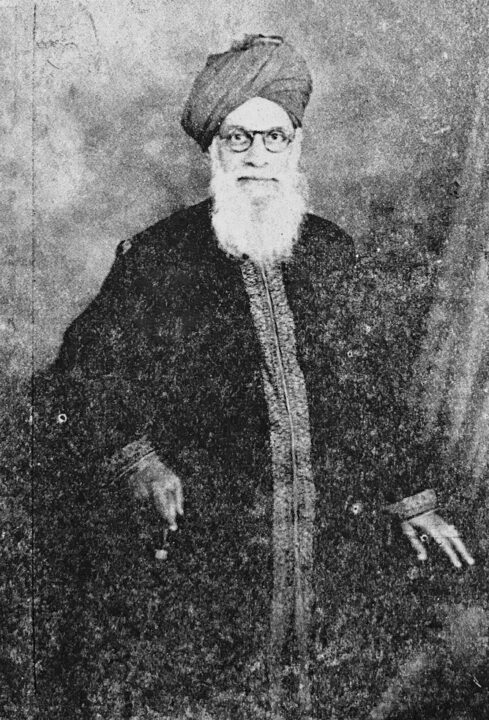 Mufti Muhammad Sadiq r.a. - An Early Ray of Western Sunrise | Al Hakam