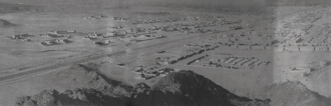 75 years of Rabwah: A glimpse into its early years