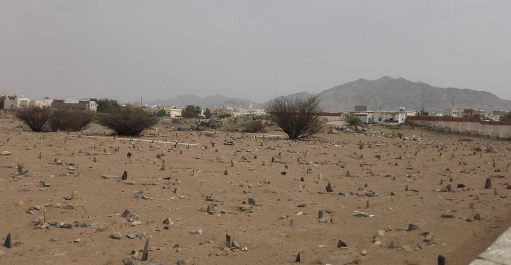 Forget not the Account of Badr | Al Hakam