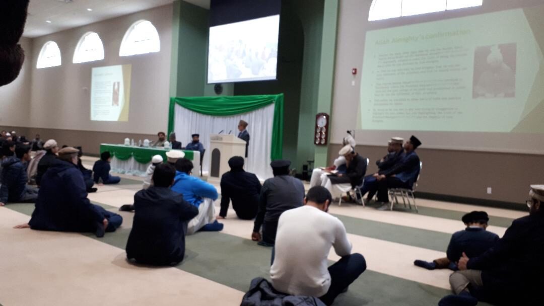 Musleh-e-Maud Day across Canada | Al Hakam