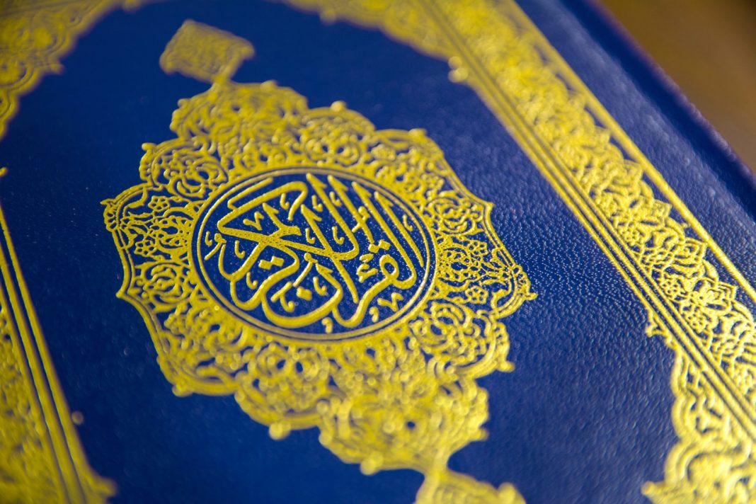 Introduction to chapters of the Holy Quran: Surah al-Rum, Luqman, al ...