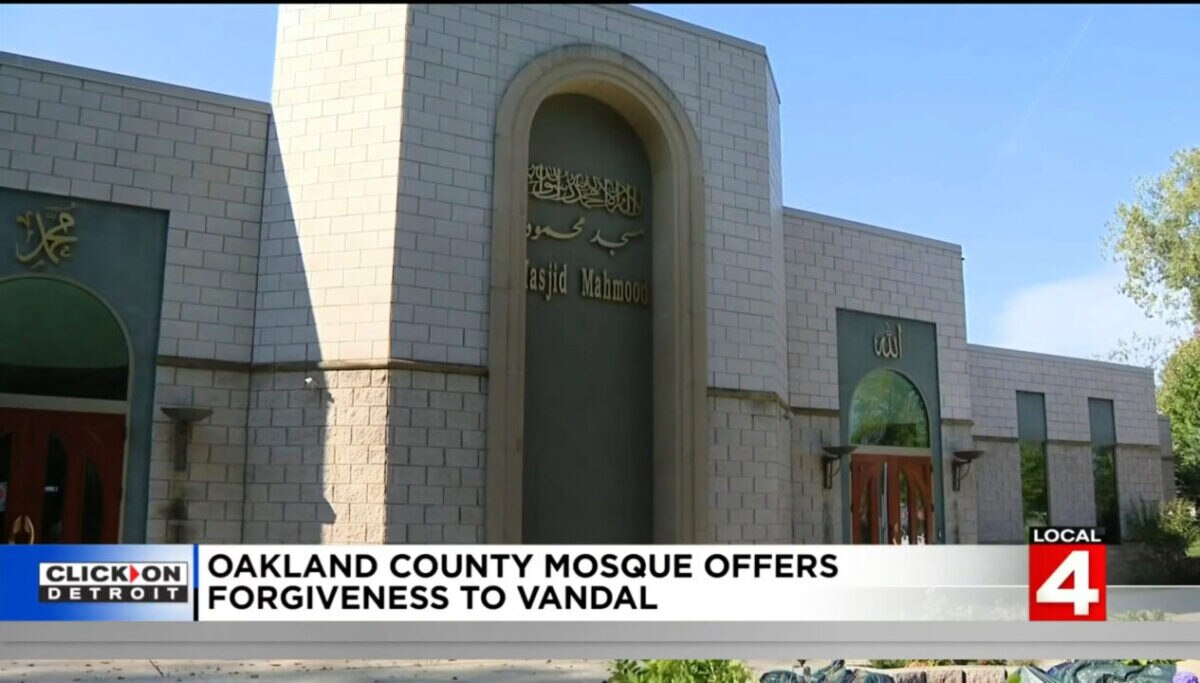 Faith groups show solidarity after vandalism of Ahmadiyya Mosque in ...