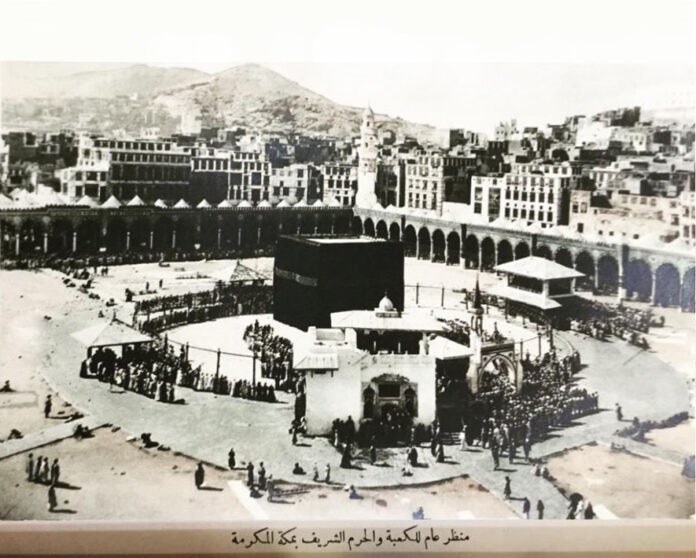 Prophets of Allah - Hazrat Adam: The first Prophet