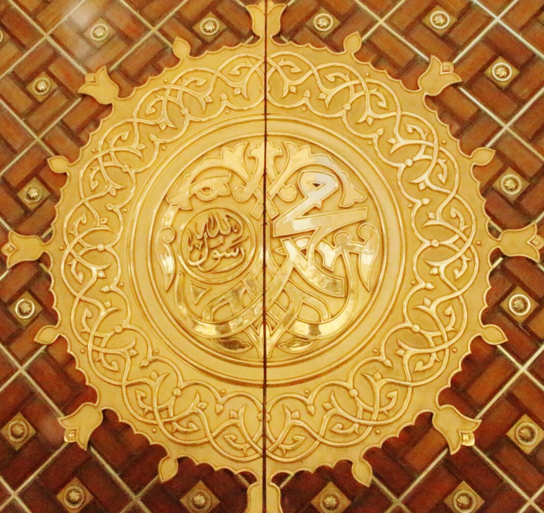 Prophets of Allah - Prophet Muhammad: Seal of the Prophets Prophets of Allah - Prophet Muhammad: Seal of the Prophets