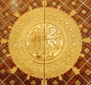 Prophets of Allah - Prophet Muhammad: Seal of the Prophets