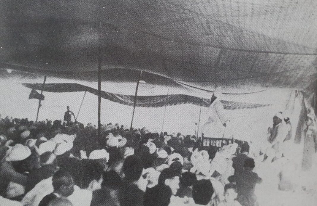 Lyallpur: Hazrat Musleh-e-Maud's visit in 1934 | Al Hakam