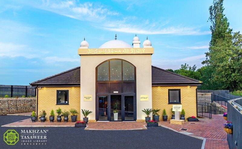 ‘May this mosque prove to be a shining beacon of peace’: Hazrat ...