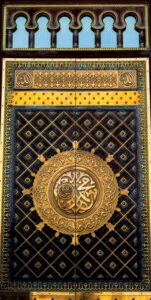 Generosity and compassion of the Holy Prophet Muhammad