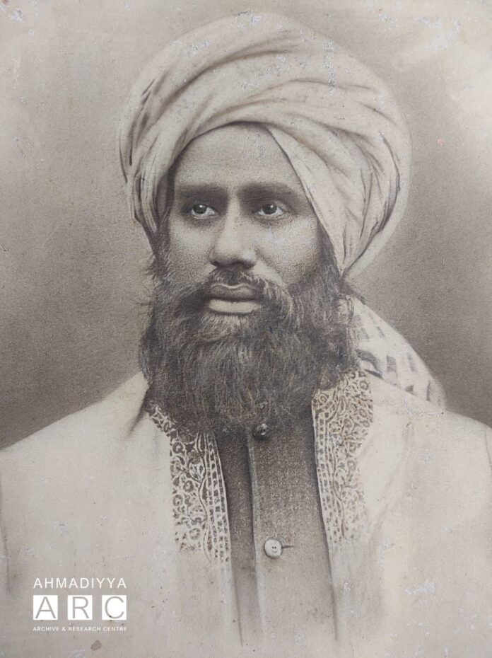 The formative years of Hazrat Khalifatul Masih I