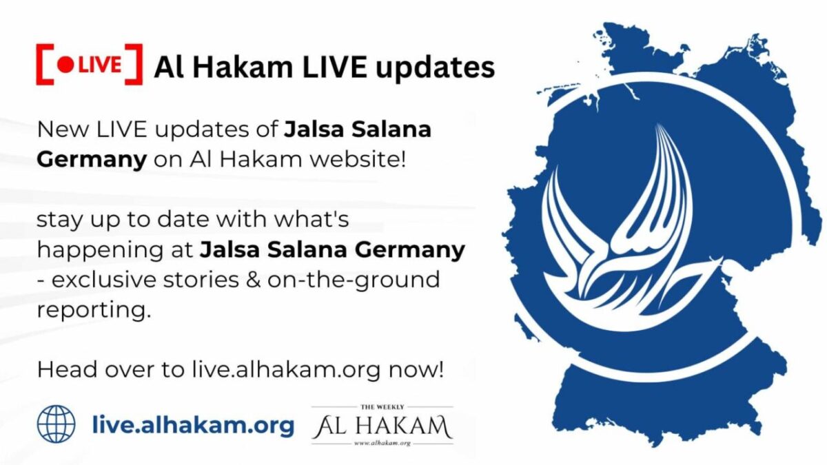 Jalsa Salana Germany 2023 🇩🇪 — LIVE Blog