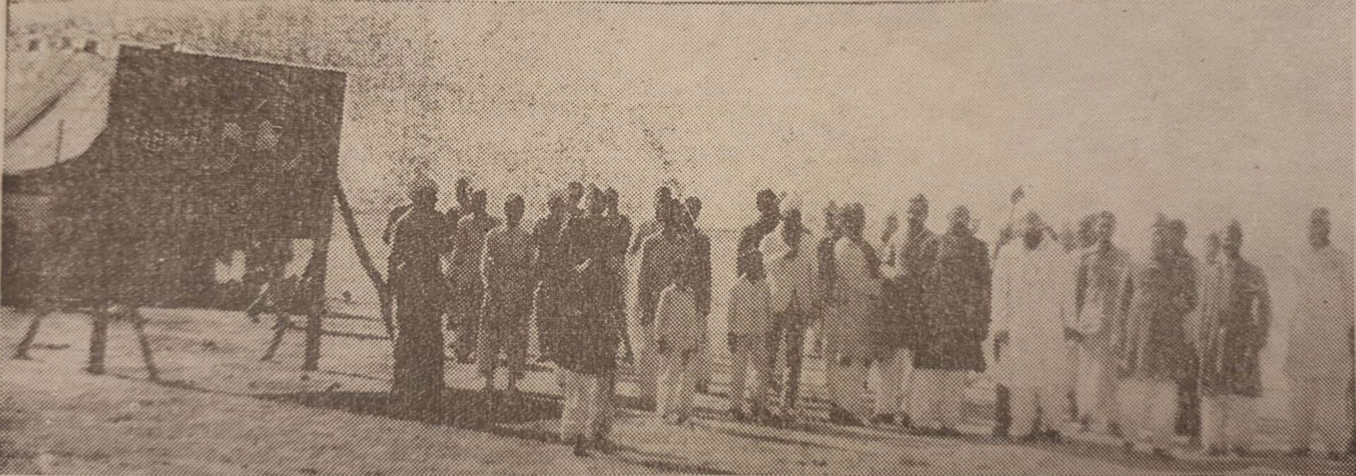 75 years of Rabwah: A glimpse into its early years