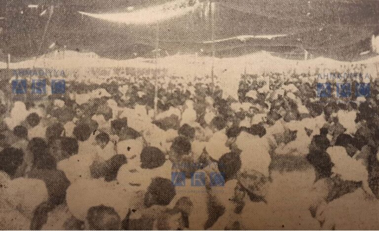 75 years of Rabwah: A glimpse into its early years | Al Hakam