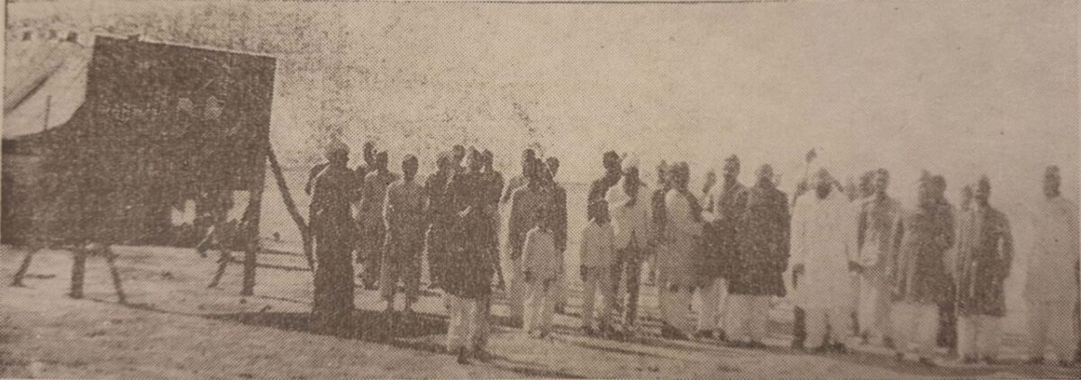 75 years of Rabwah: A glimpse into its early years