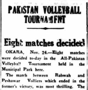 75 years of Rabwah: A glimpse into its early years | Al Hakam