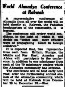 75 years of Rabwah: A glimpse into its early years | Al Hakam
