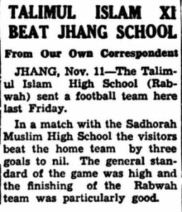 75 years of Rabwah: A glimpse into its early years | Al Hakam