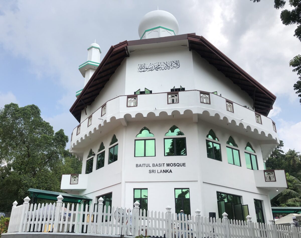 Baitul Basit Mosque inaugurated in Sri Lanka