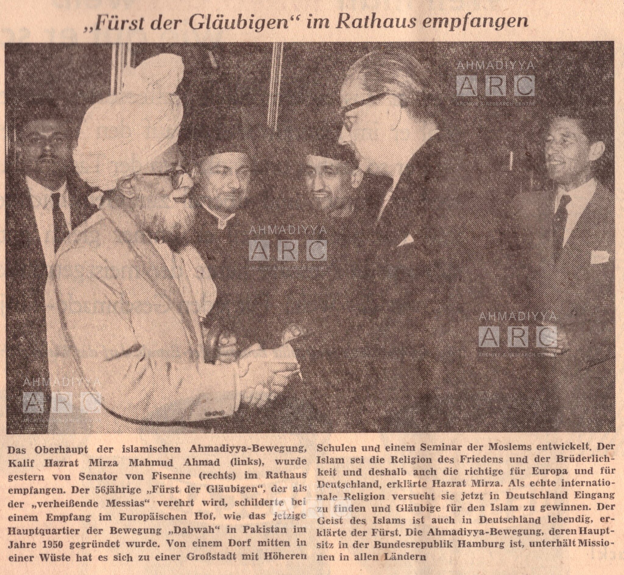 75 years of Rabwah: A glimpse into its early years | Al Hakam