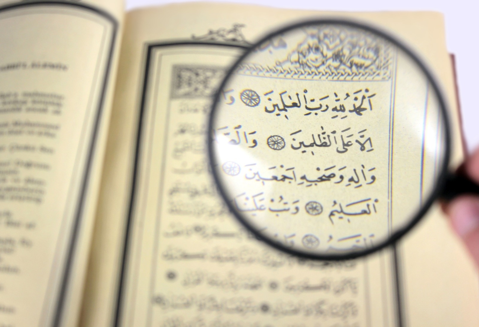The four types of Quranic miracles: Physical, metaphysical and beyond