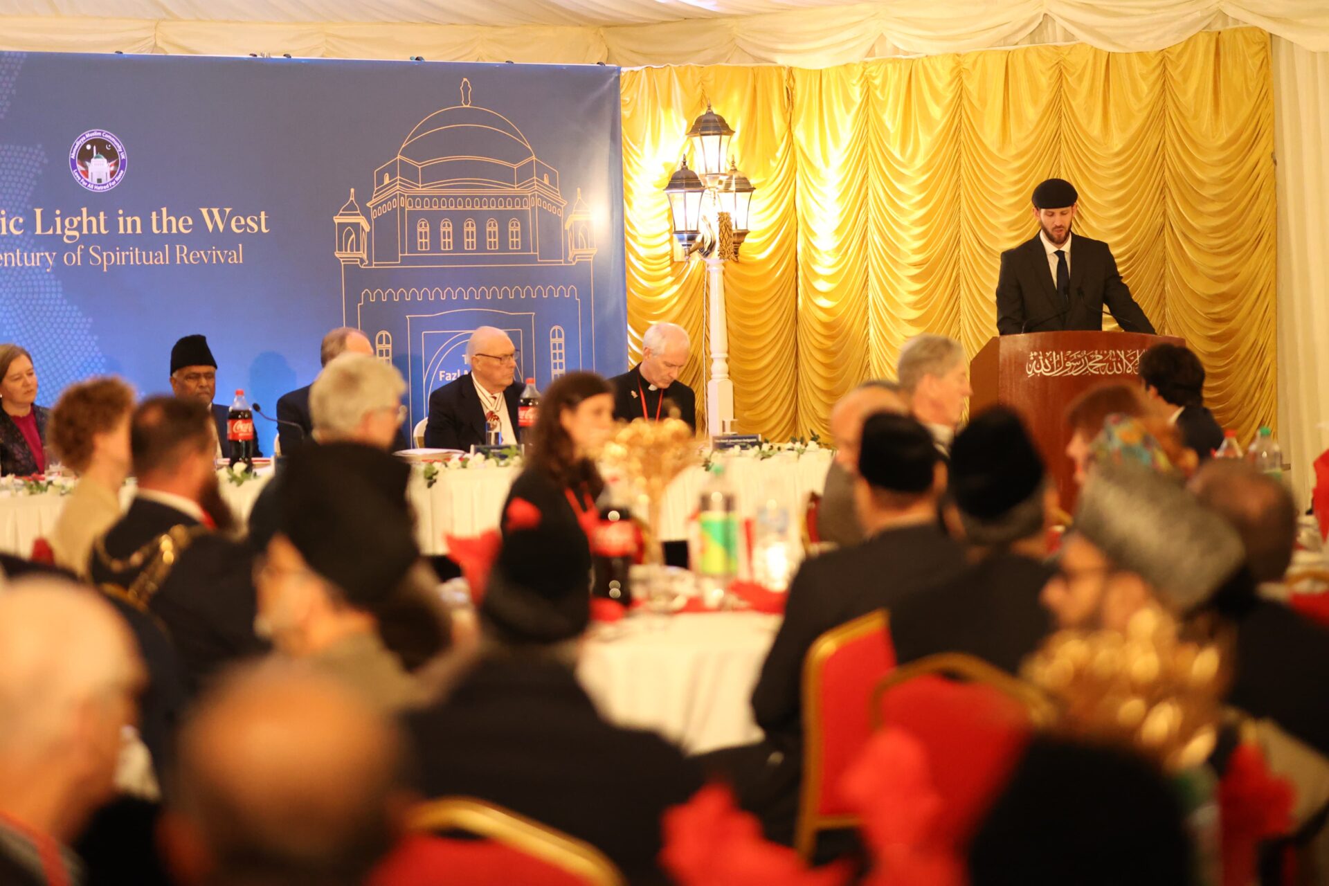 ‘Islamic Light in the West’: Centenary event held by Jamaat UK marking ...