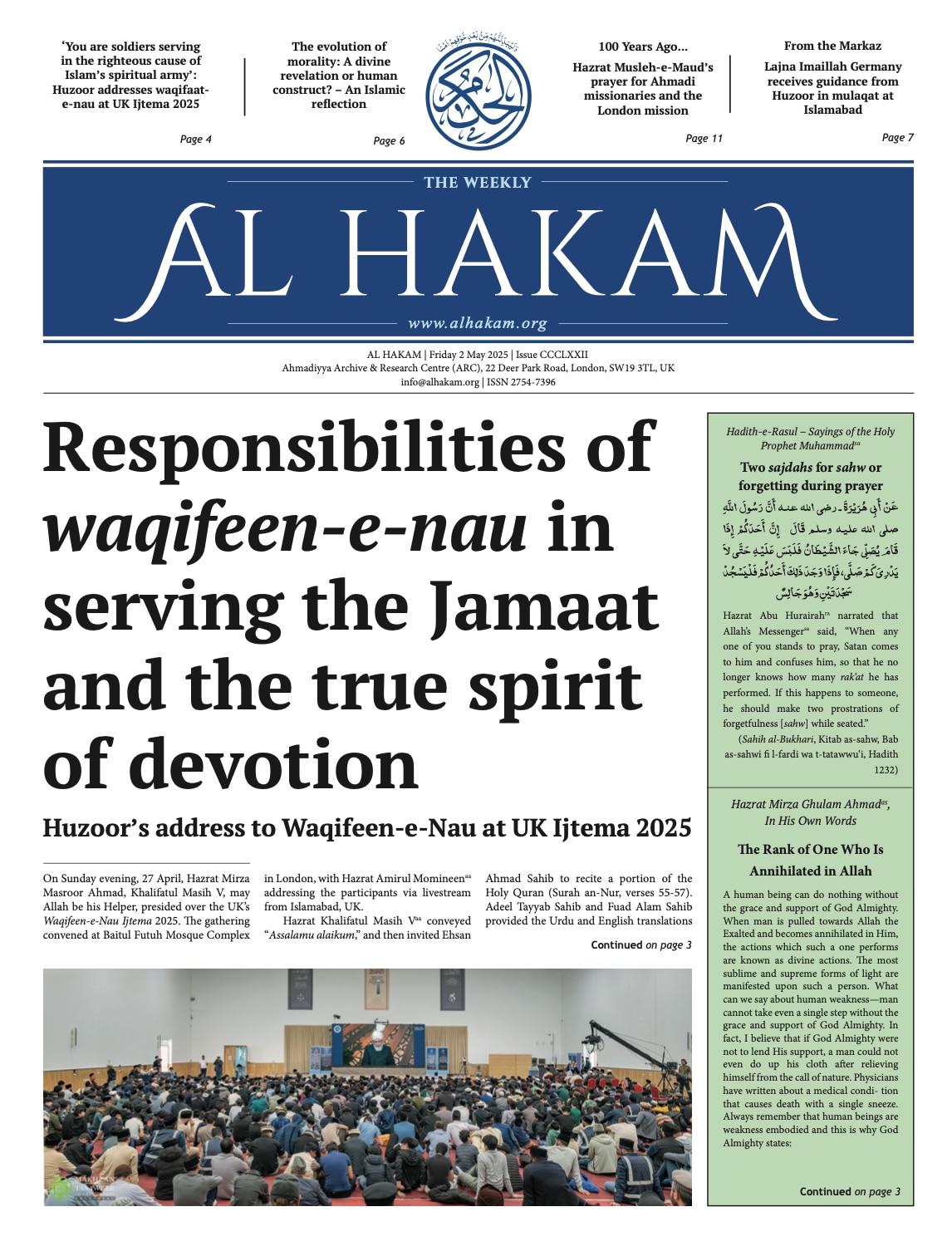 Al Hakam - 2 May 2025 - Al Hakam