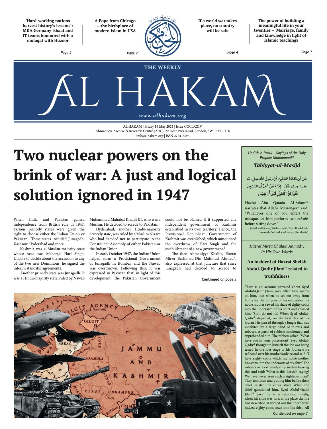 Al Hakam - 16 May 2025 - Al Hakam
