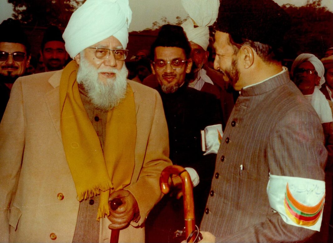 Remembering Mir Mahmood Ahmad Nasir Sahib | Al Hakam