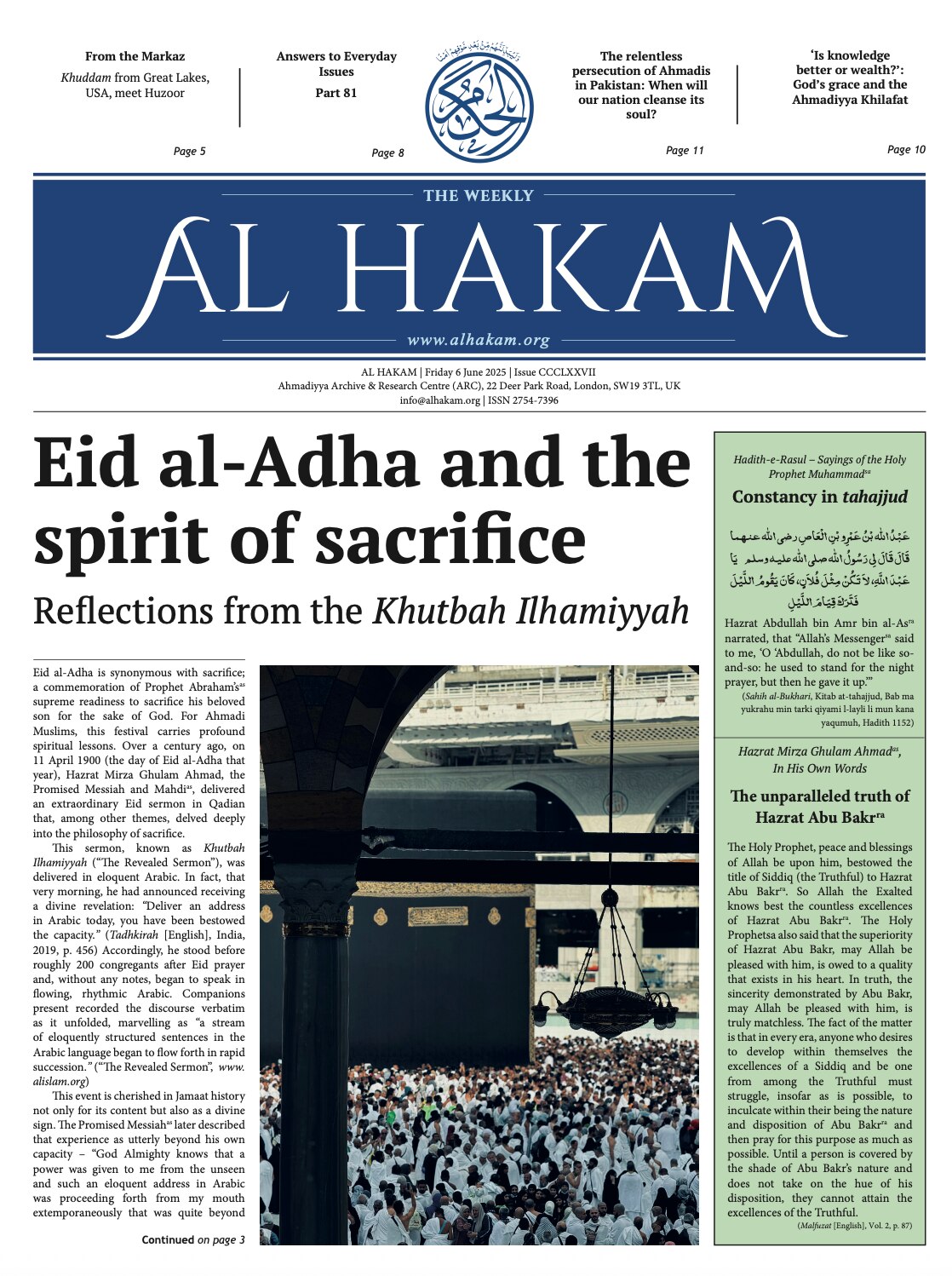 Al Hakam - 6 June 2025 - Al Hakam