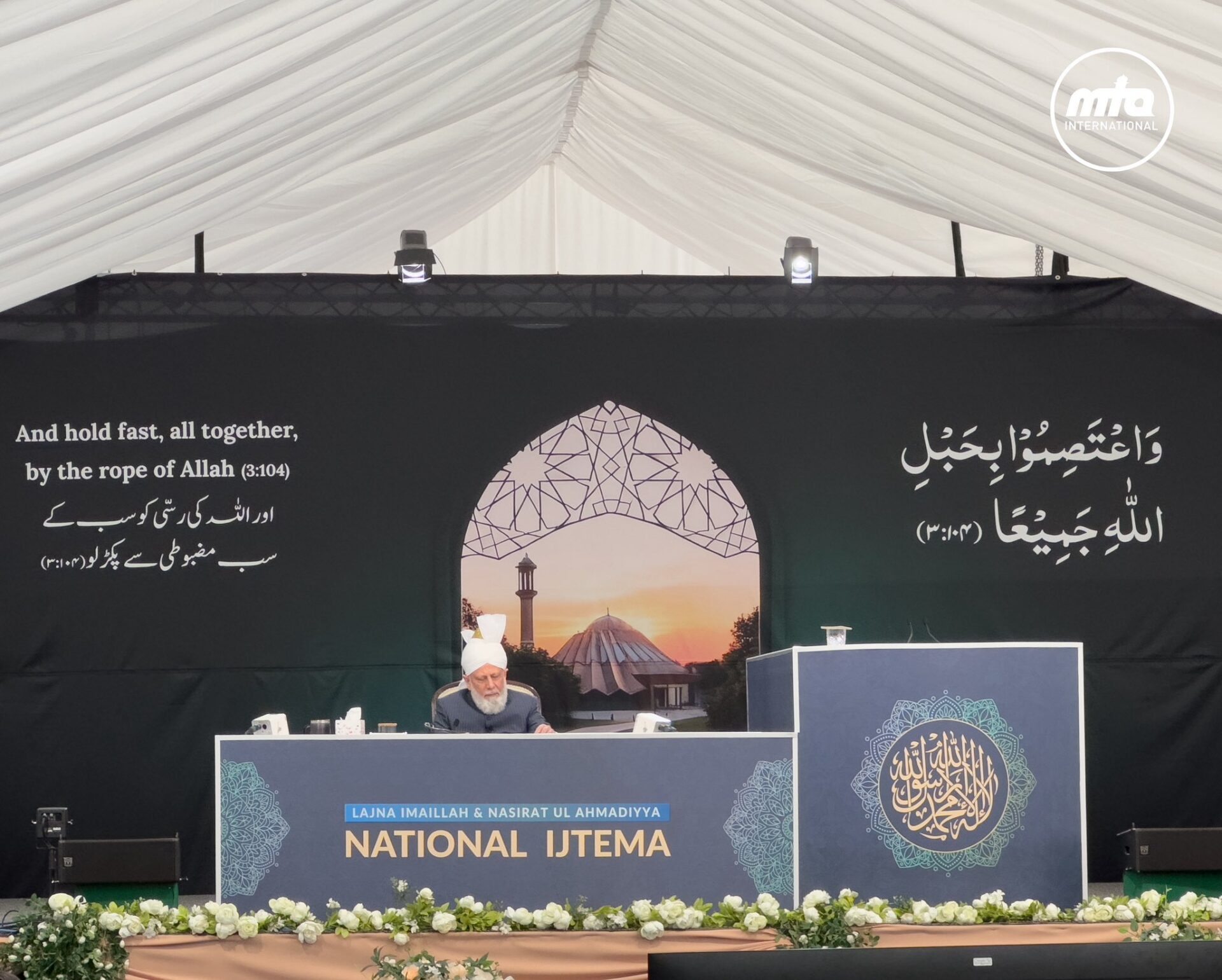 Modesty and dignity – the pride and distinction of an Ahmadi woman ...