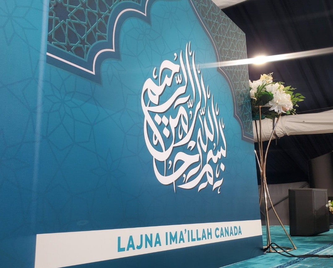 Lajna Imaillah Canada holds the national ijtema and shura