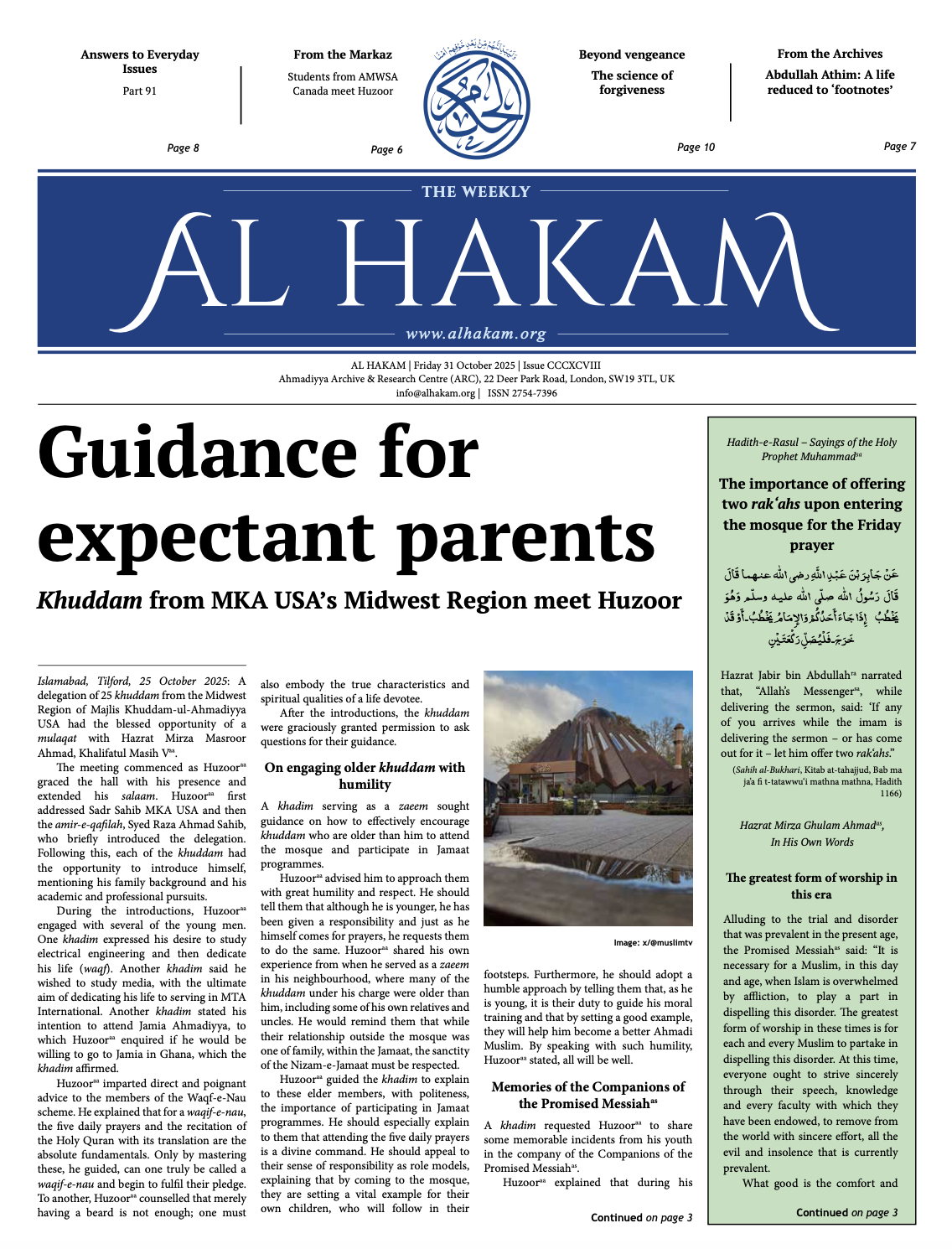Al Hakam – 31 October 2025 - Al Hakam