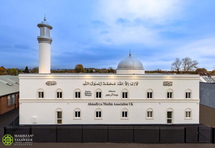 Beacon of mercy in Wales: Huzoor inaugurates Baitur Raheem Mosque in ...