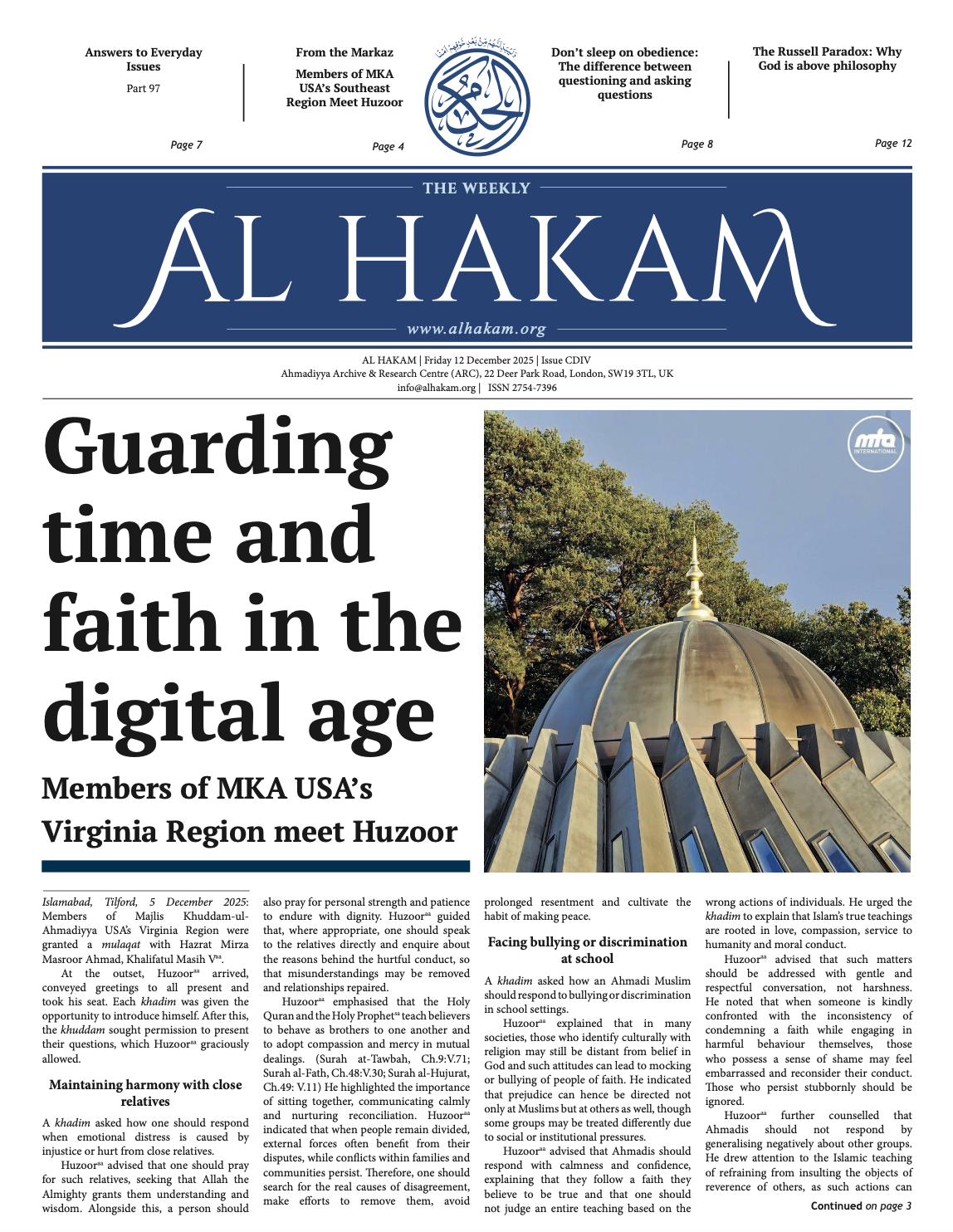 Al Hakam – 12 December 2025 - Al Hakam